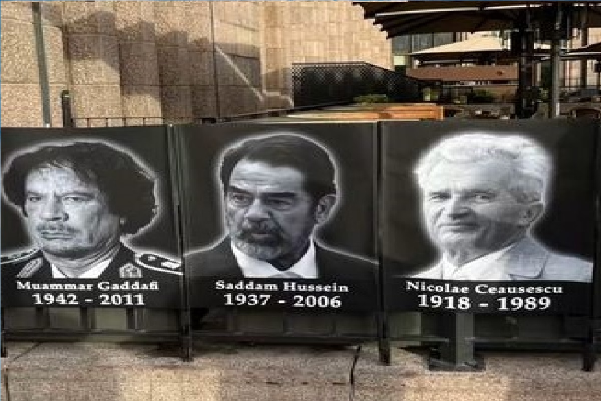 Three Former Presidents: Nicolae Ceausescu, Muammar Gaddafi, and Saddam ...