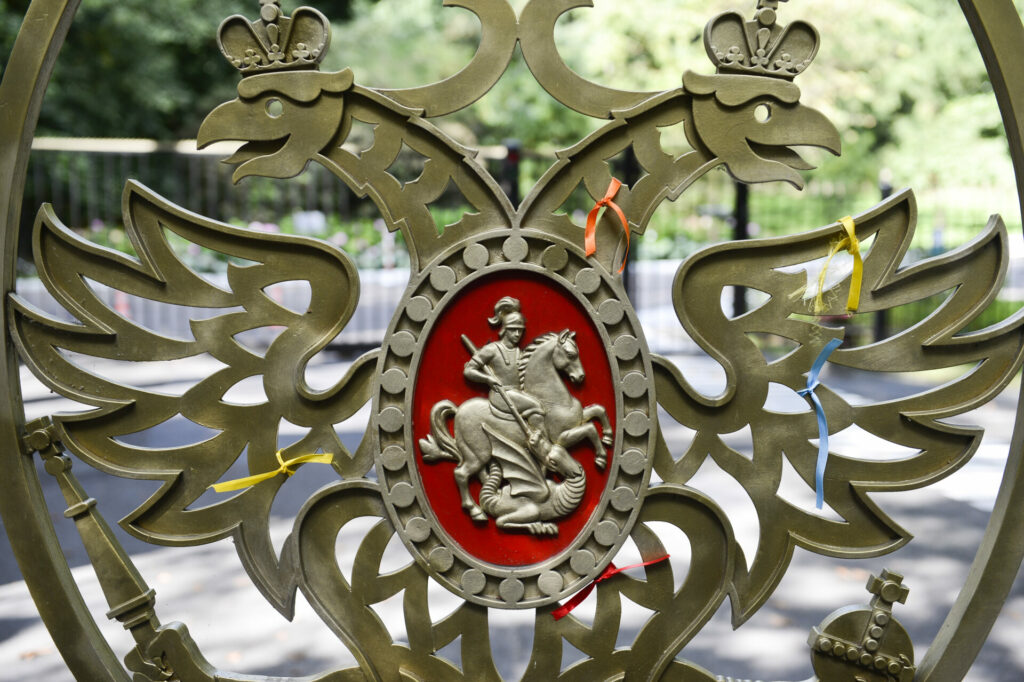 The Belgian Foreign Intelligence Service: A Veil of Secrecy and ...