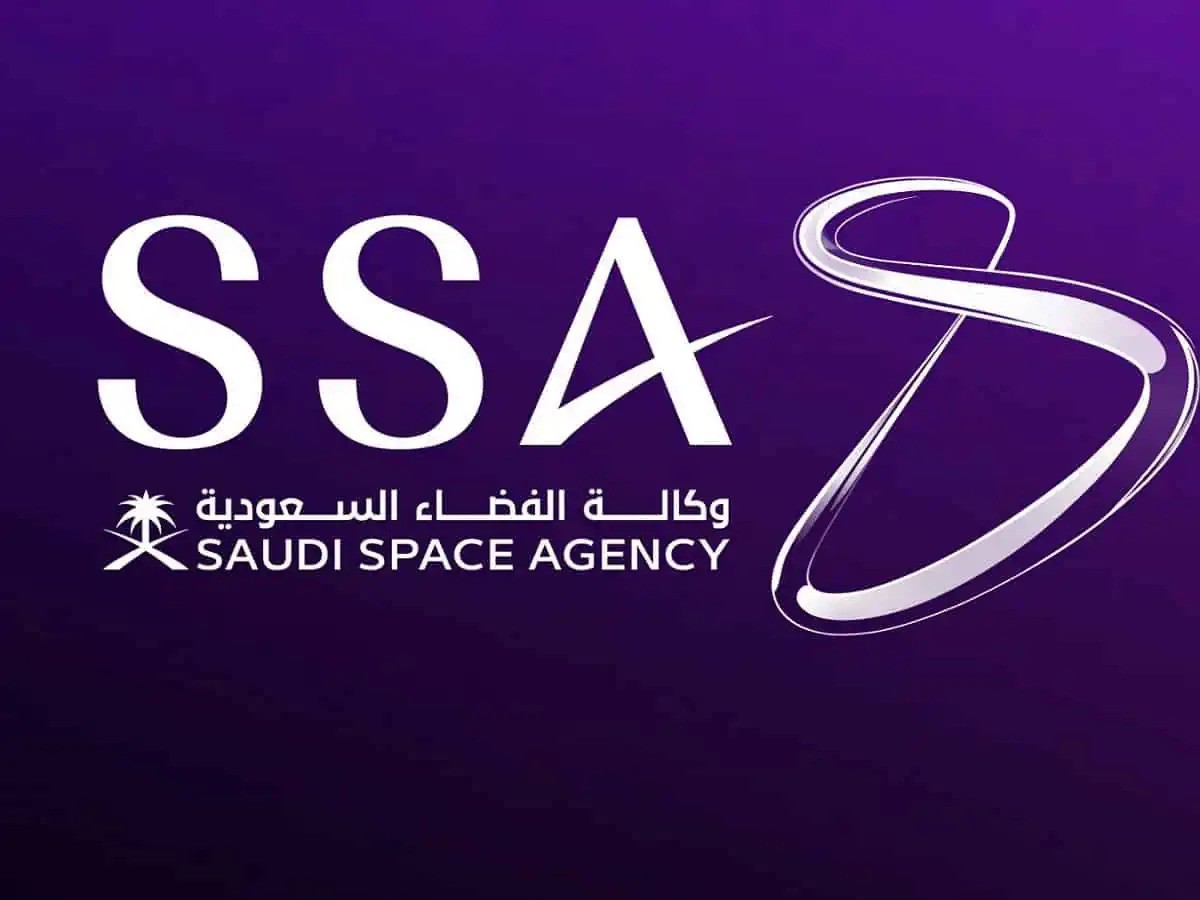 Saudi Space Agency and World Economic Forum Partner to Launch ...