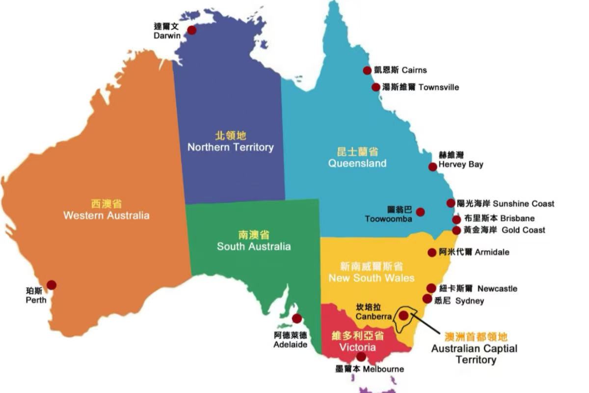 Australia-China Relations: A New Chapter of Cooperation in the Asia ...